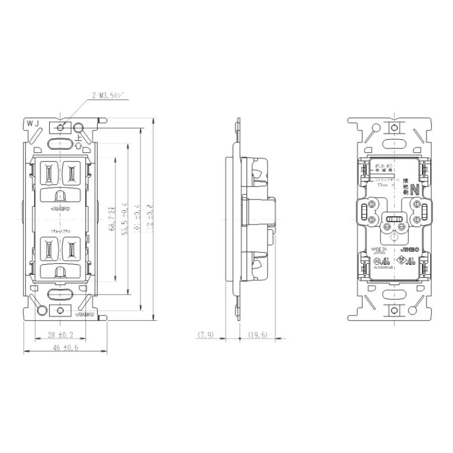 神保電器 ニューマイルドビーシリーズ 埋込接地ダブルコンセント 2PE 15A 125V ソリッドグレー JEC-BN-55G SG ※受注生産品 : オールライト Yahoo!店 - 通販 ...