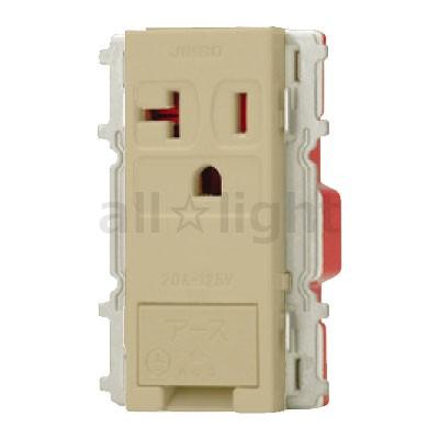 神保電器 神保電器 J・WIDEシリーズ 埋込アースターミナル付15A・20A共用接地コンセント カセット 2PE 15A 20A 125V ライトベージュ JEC-BN-ITGEK L ...