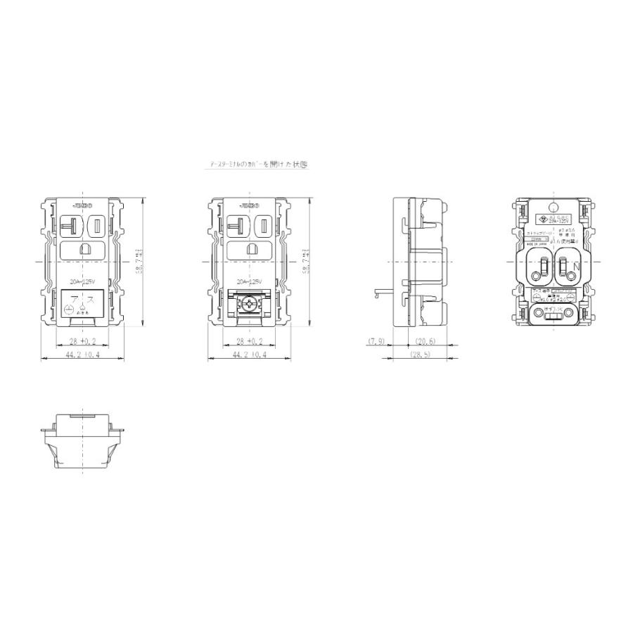 神保電器 神保電器 ニューマイルドビーシリーズ 埋込アースターミナル付15A・20A共用接地コンセント カセットタイプ 2PE 125V ピュアホワイト JEC-BN-ITGEK PW ...