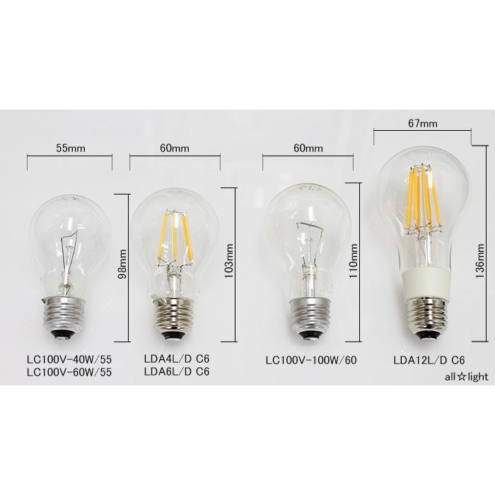 オーム電機 LEDフィラメントタイプ電球 一般電球形 クリアタイプ 調光器対応 一般球100形相当 電球色 E26口金 全方向タイプ LDA12L/D C6(06-3484 ...