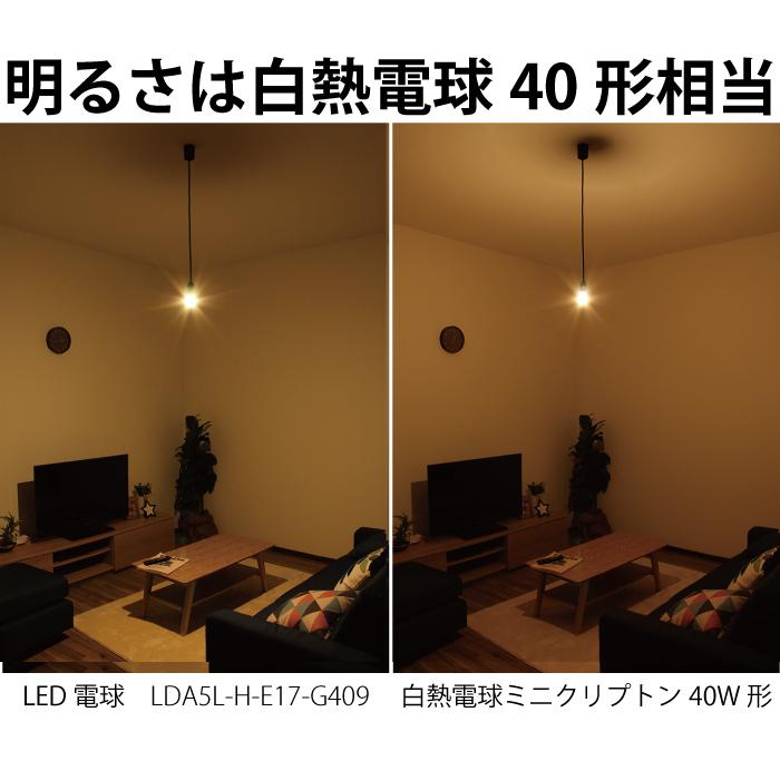ELPA ELPA LED電球 ミニクリプトン形 小形電球40形相当 下方向タイプ 電球色 E17口金 LDA5L-H-E17-G409 ≪特別限定セール！≫ ≪あすつく対応商品≫ : オール ...