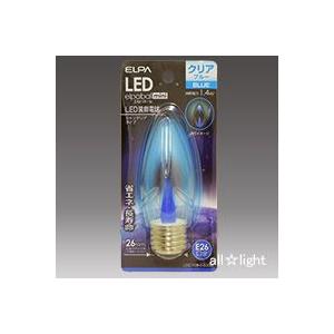 ELPA（エルパ） エルパボール LED電球 LED装飾電球 シャンデリアタイプ クリア カラー 1．4W ブルー（青色） E26口金 ...