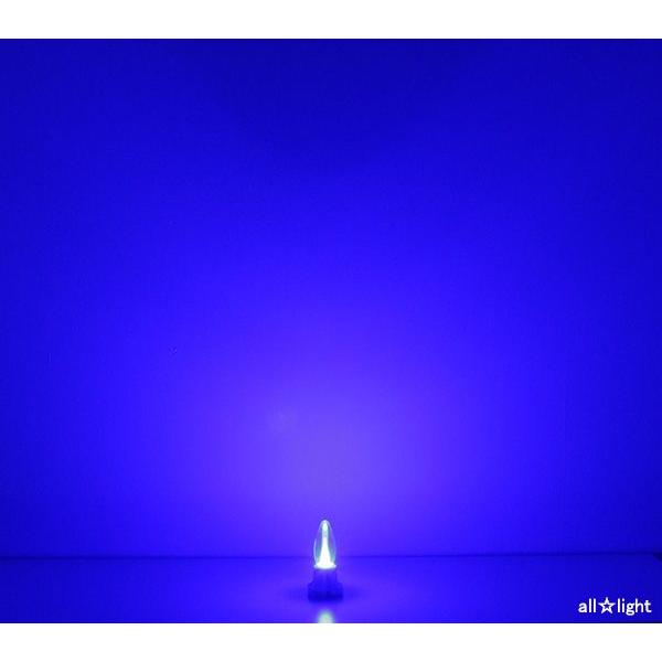 ELPA（エルパ） エルパボール LED電球 LED装飾電球 シャンデリアタイプ クリア カラー 1．4W ブルー（青色） E26口金 ...