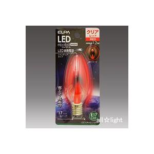 ELPA ELPA エルパボール LED電球 LED装飾電球 シャンデリアタイプ クリア カラー 1．2W レッド（赤色） E17口金 LDC1CR-G-E17-G328 : オールライト ...