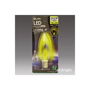 ELPA ELPA エルパボール LED電球 LED装飾電球 シャンデリアタイプ クリア カラー 1．2W イエロー（黄色） E17口金 LDC1CY-G-E17-G330 : オールライト ...
