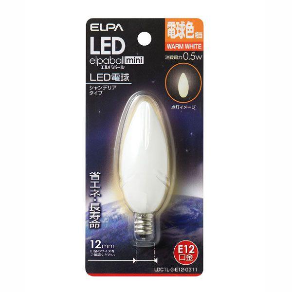 ELPA ELPA エルパボール LED電球 LED装飾電球 シャンデリアタイプ ホワイト(白) 0．5W 電球色相当 E12口金 15lm LDC1L-G-E12-G311 : オールライト ...