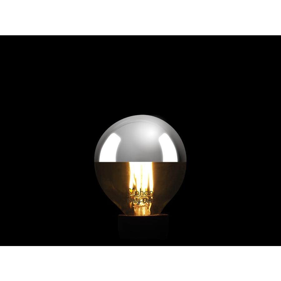 ビートソニック OnlyOne(オンリーワン) LED電球 Siphon ボール電球形 Ball50 Silvermirror G50 40W形相当 電球色 E17 3.0W 325lm ...