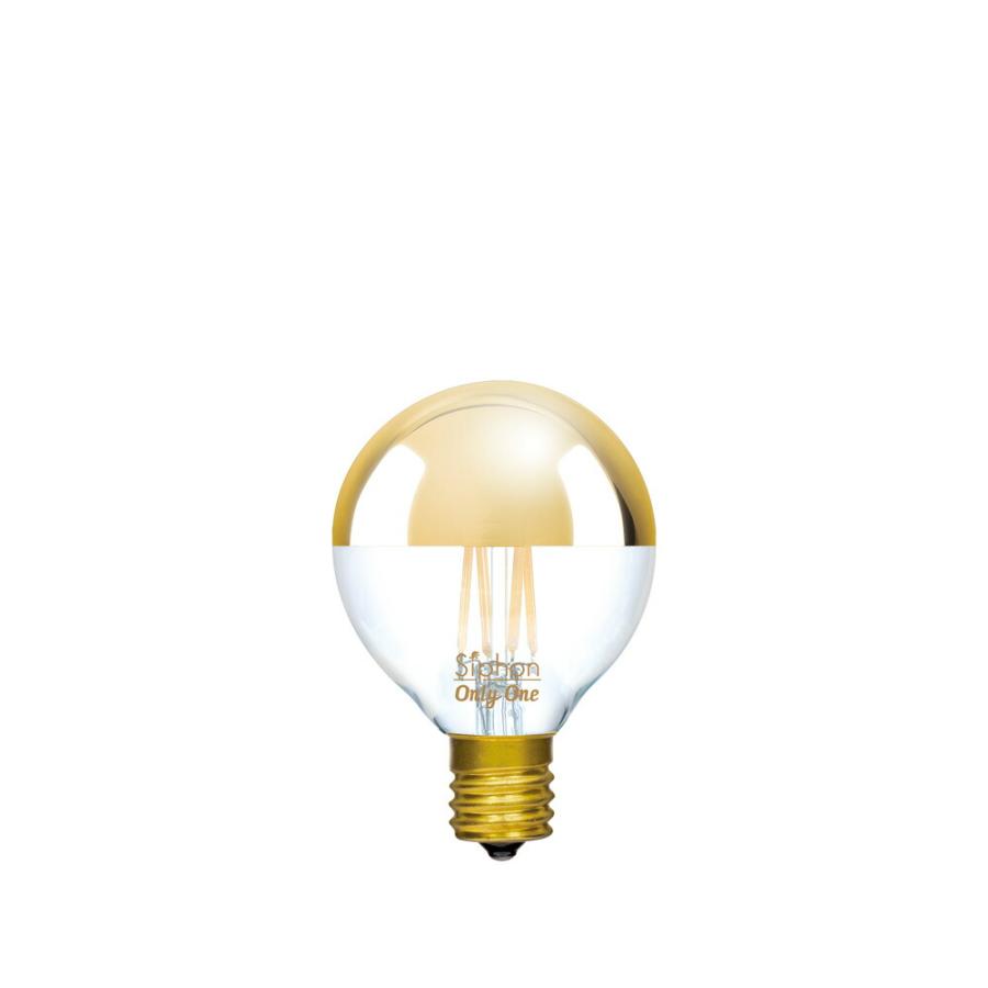 ビートソニック OnlyOne(オンリーワン) LED電球 Siphon ボール電球形 Ball50 Goldmirror G50 40W形相当 電球色 E17 3.0W 325lm クリア ...