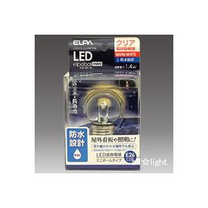ELPA ELPA エルパボール LED電球 ミニボールタイプ サイン球 直径40mm(G40) 1.4W クリア 電球色相当 E26口金 防水設計 LDG1CL-G-GWP256 : オール ...
