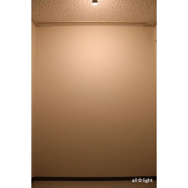ELPA エルパボール LED電球 レフランプタイプ 6．0W 電球色相当 E26口金 485lm LDR6L-H-G601 : ldr6lhg601-elpa : オールライト Yahoo ...