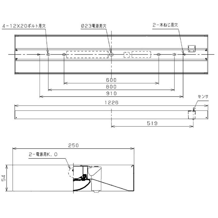 東芝 LEDベースライト 人感センサー付 40タイプ 直付下面開放 Hf32×2灯定格出力相当 温白色 LEKT425524HYWW-LD9(LEET42501YLD9 ...