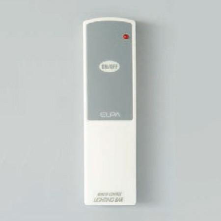 ELPA ELPA ライティングバー（配線ダクトレール） コンセント型（プラグ付き） リモコン付き 1m LRC-R100B(IV) : オールライト Yahoo!店 - 通販 - Yahoo ...