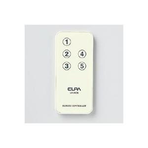 ELPA ELPA スポットライト 入／切リモコン（送信機） 赤外線 ライティングバー用（配線ダクトレール用） LR-RC5 : オールライト Yahoo!店 - 通販 - Yahoo!ショッピング