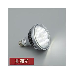 大光電機 DAIKO LED電球 ビームランプ150W形相当 昼白色 5000K E26口金 30° 14W 1600lm LZA-93567WSW : オールライト Yahoo!店 - 通販 ...