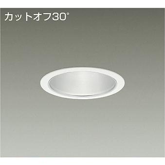大光電機 DAIKO LEDベースダウンライト CDM-TP70W相当 (LED内蔵) 電源別売 白 カットオフ30° 電球色 3000K 埋込穴φ125mm LZD-93349YWBE ...