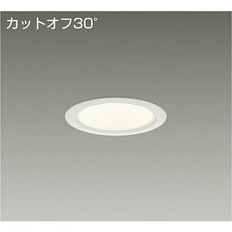 大光電機 DAIKO LEDベースダウンライト CDM-TP70W相当 (LED内蔵) 電源別売 白 カットオフ30° 電球色 3000K 埋込穴φ100mm LZD-93363YWBE ...