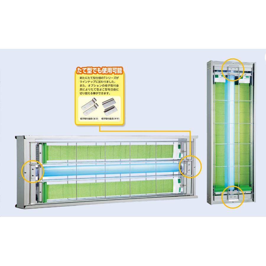 ベンハー 粘着式捕虫器 ムシポン MPX-2000用格子取付金具(ヨコ) : オールライト Yahoo!店 - 通販 - Yahoo!ショッピング