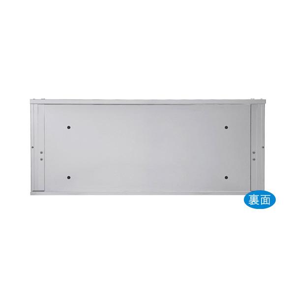 ベンハー 粘着式捕虫器 ムシポン FL20SBL×1灯 壁付型 片面誘引型 目隠しあり よこ型 MPX-7000K-DXA : オールライト Yahoo!店 - 通販 - Yahoo!ショッピング