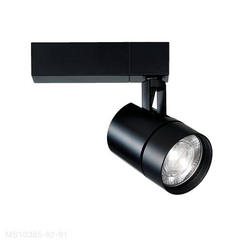 MAXRAY MAXRAY TAURUS M 2000Lm TYPE(スポットライト) 本体ブラック LED内蔵 3000K 1950lm 広角 配線ダクトレール用 専用調光器対応 ...