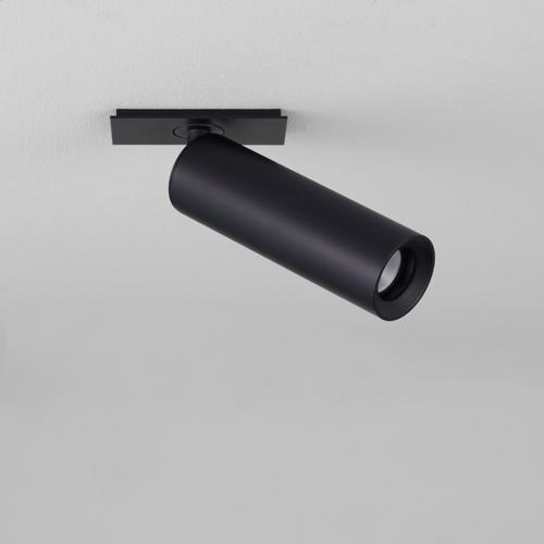 MAXRAY MAXRAY LEDスポットライト レトロフィット 直付け 埋込穴径Φ30mm 本体色ブラック（黒） ランプ別売 MS10521-02(OP0178102+OP0178202 ...