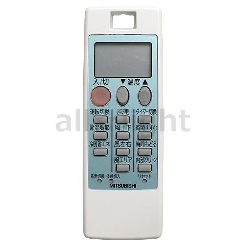 三菱電機（MITSUBISHI ELECTRIC） 三菱 ルームエアコン 霧ヶ峰用 リモコン NH122(M21 EAM 426) : オール ...