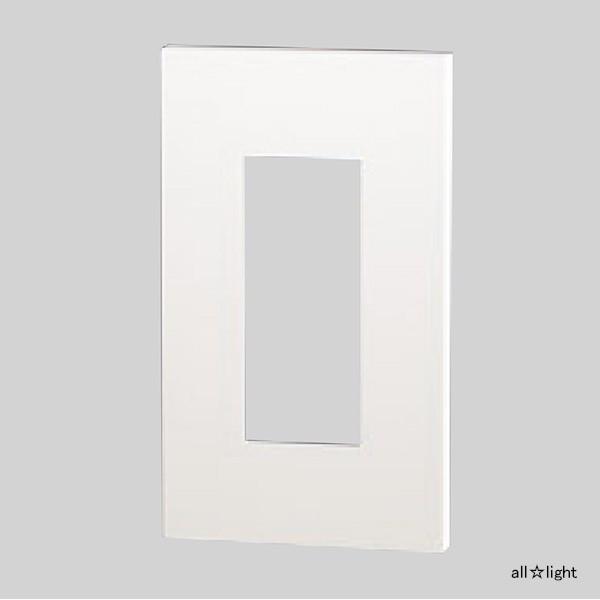 神保電器 NKシリーズ配線器具 プレート 1連用 3コ用 ピュアホワイト NKP-3UF PW ※受注生産品 : オールライト Yahoo!店 - 通販 - Yahoo!ショッピング