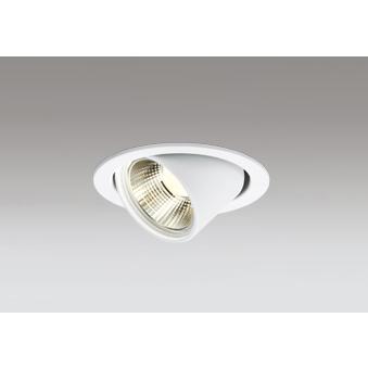 ODELIC ダウンライト 高気密SB形 ユニバーサル LED一体型 白熱灯器具100W相当 埋込穴φ100mm 調光 電球色 2700K 高演色LED オフホワイト OD361533R ...