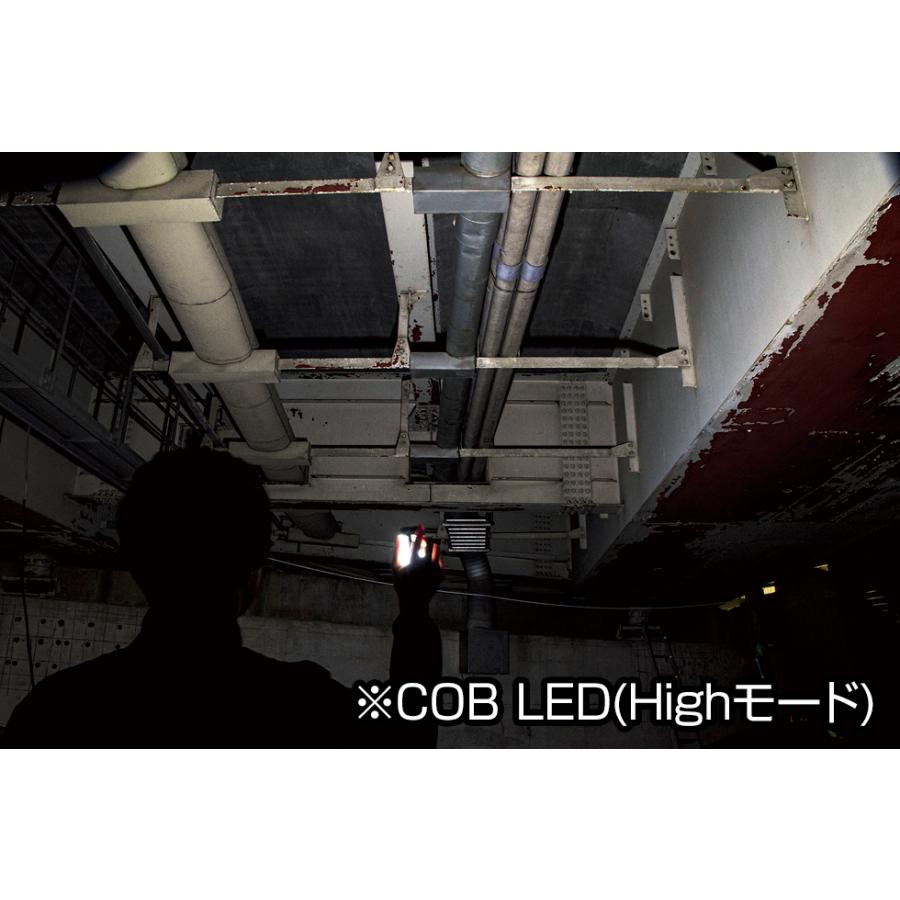 GENTOS（ジェントス） Onezシリーズ LEDハンディワークライト 白色COB LED・白色LED IP54 400lm 単3形アルカリ ...