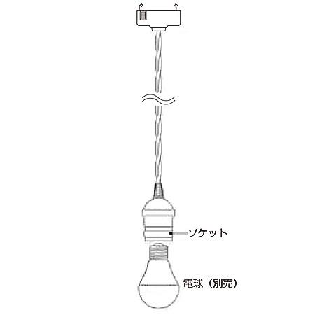 ELPA ELPA ペンダントソケット 1灯用 引掛シーリング式 ツイストコード ダークブラウン ランプ別売 口金E26 白熱電球60Wまで コード長約60cm PD-WE26D : オール ...