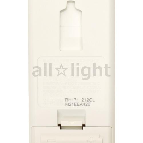 三菱電機（MITSUBISHI ELECTRIC） 三菱 ルームエアコン 霧ヶ峰用 リモコン RH171(M21 EEA 426) : オール ...