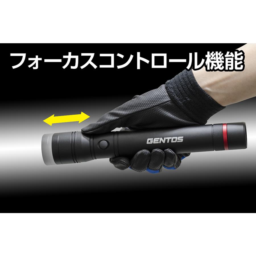 GENTOS GENTOS REXEEDシリーズ LEDフラッシュライト 高輝度チップタイプ白色LED IP66 1000lm(Maxモード時) 単2形アルカリ電池3個用 RX-323D ...