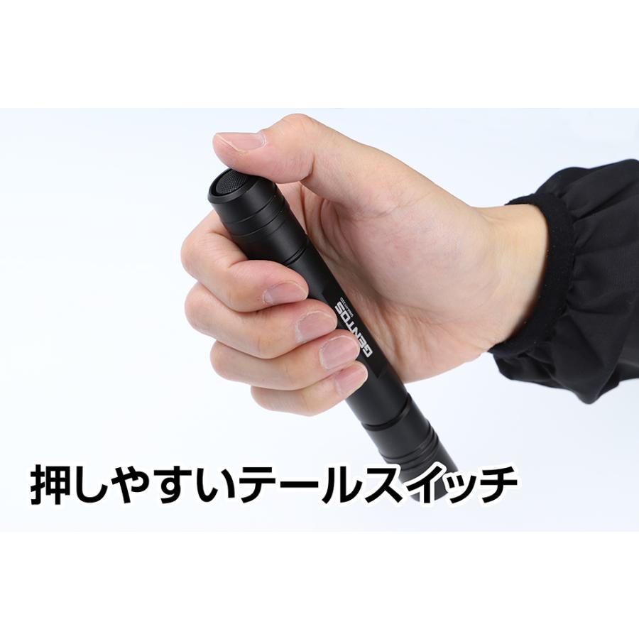 GENTOS GENTOS SNMシリーズ LEDフラッシュライト 高輝度チップタイプ白色LED 2段階調光 IPX4 350lm 単4形アルカリ電池3個用(テスト用付属) SNM-H143D ...