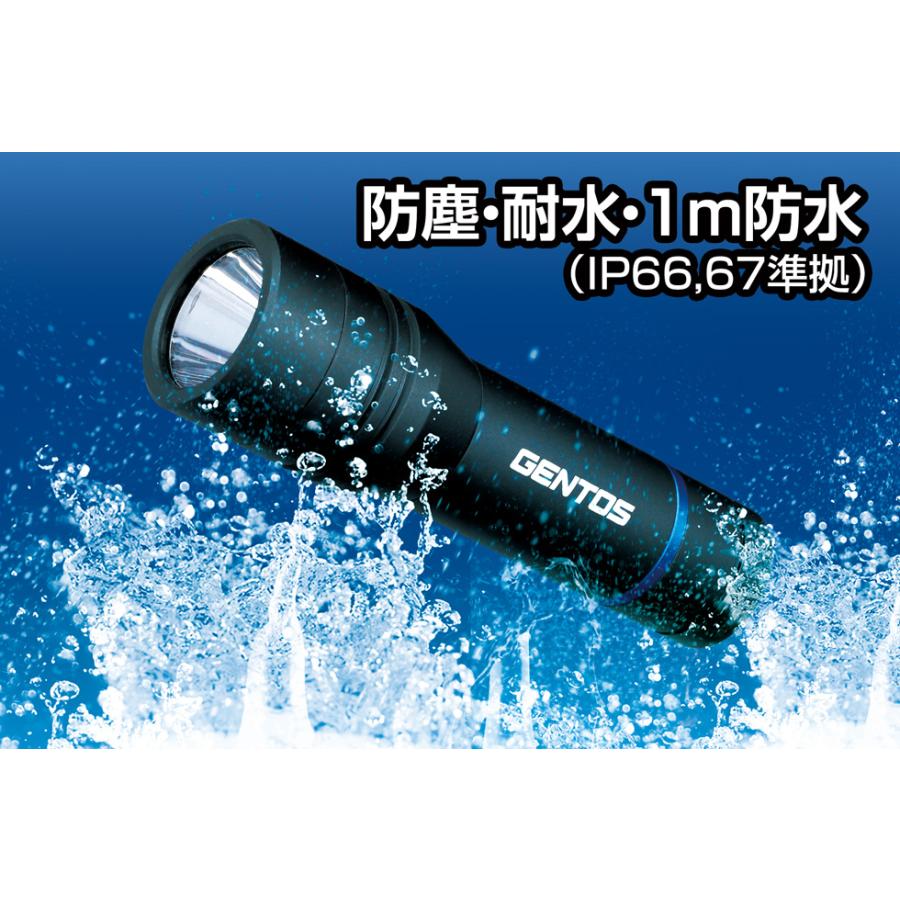 GENTOS GENTOS STELLAシリーズ 高出力LEDフラッシュライト 懐中電灯 高輝度白色LED 1m防水 IP66及びIP67 490lm 単4形アルカリ電池3個用(テスト用付属 ...