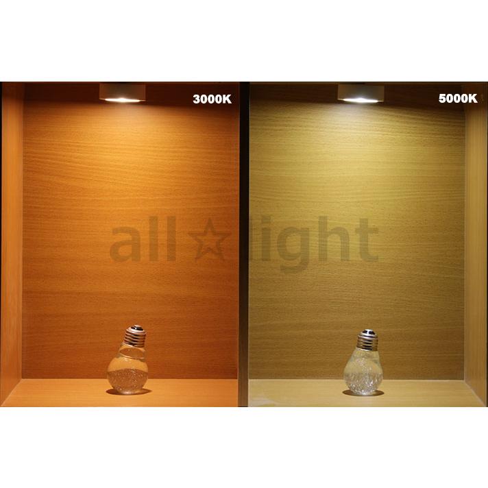 TES LIGHTING 薄型LEDディスプレイダウンライト コインライト 100V 調光対応 埋込直付兼用 埋込穴φ50mm 電球色 ...