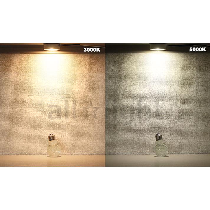 TES LIGHTING 薄型LEDディスプレイダウンライト コインライト 100V 調光対応 埋込直付兼用 埋込穴φ50mm 電球色 ...