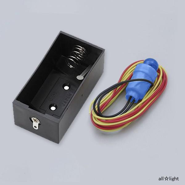 ELPA ELPA 電池ボックスセット 単1×1本用 スイッチ付 スポット球付 E10ソケット付 ブルー（青色） UM-01NH(BL) : オールライト Yahoo!店 - 通販 ...