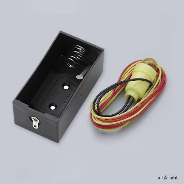 ELPA ELPA 電池ボックスセット 単1×1本用 スイッチ付 スポット球付 E10ソケット付 イエロー（黄色） UM-01NH(Y) : オールライト Yahoo!店 - 通販 ...