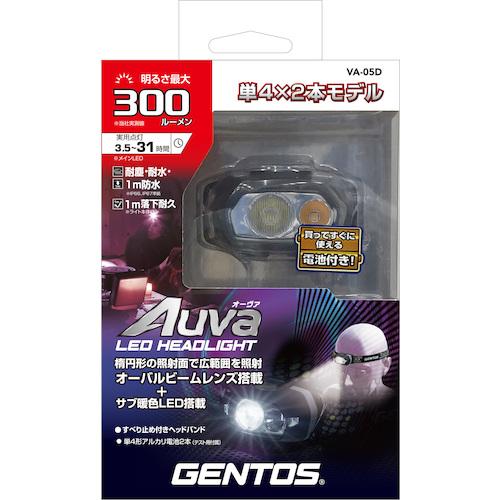 GENTOS GENTOS AUVAシリーズ LEDヘッドライト USB充電式 高輝度白色LED・高輝度暖色LED 1m防水 IP66、IP67 300lm(最大時) 単4形アルカリ電池2個用 ...