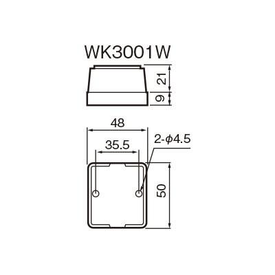 パナソニック 露出コンセント 接地角型コンセント 巻締端子式 15A 125V ミルキーホワイト WK3001W : wk3001w ...