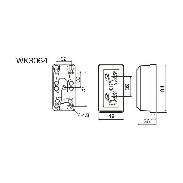 Panasonic（パナソニック） 露出コンセント 抜け止め接地ダブルコンセント 巻締端子式 15A 125V ミルキーホワイト WK3064 ...