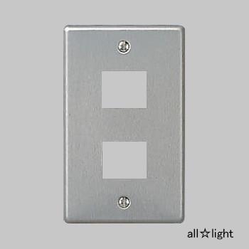 Panasonic パナソニック フルカラー配線器具 新金属プレート 標準プレート 1連用 2コ用 WN7502 : オールライト Yahoo!店 - 通販 - Yahoo!ショッピング