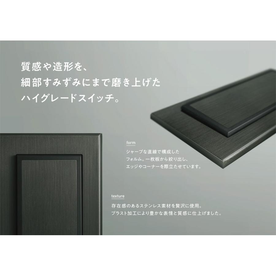 神保電器 J・WIDE SLIM SUSTE BLACK スイッチ操作板 表示灯付き シングル 本体:黒(ブラック) WSBN-GS ...