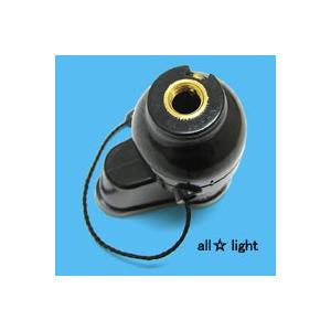 Panasonic パナソニック スタンド用親子プルソケット プルスイッチ付 E12口金 E26口金用 WW1220B : オールライト Yahoo!店 - 通販 - Yahoo!ショッピング