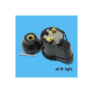 Panasonic パナソニック スタンド用親子プルソケット プルスイッチ付 E12口金 E26口金用 WW1220B : オールライト Yahoo!店 - 通販 - Yahoo!ショッピング