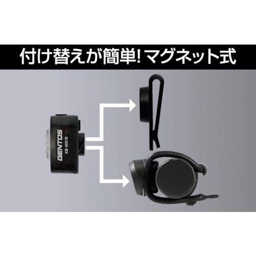 GENTOS XBシリーズ 小型バイクライト USB充電式 高輝度チップタイプ白色LED IPX4 最大200lm USBケーブル(Type-C)付 XB-M01R : オールライト ...