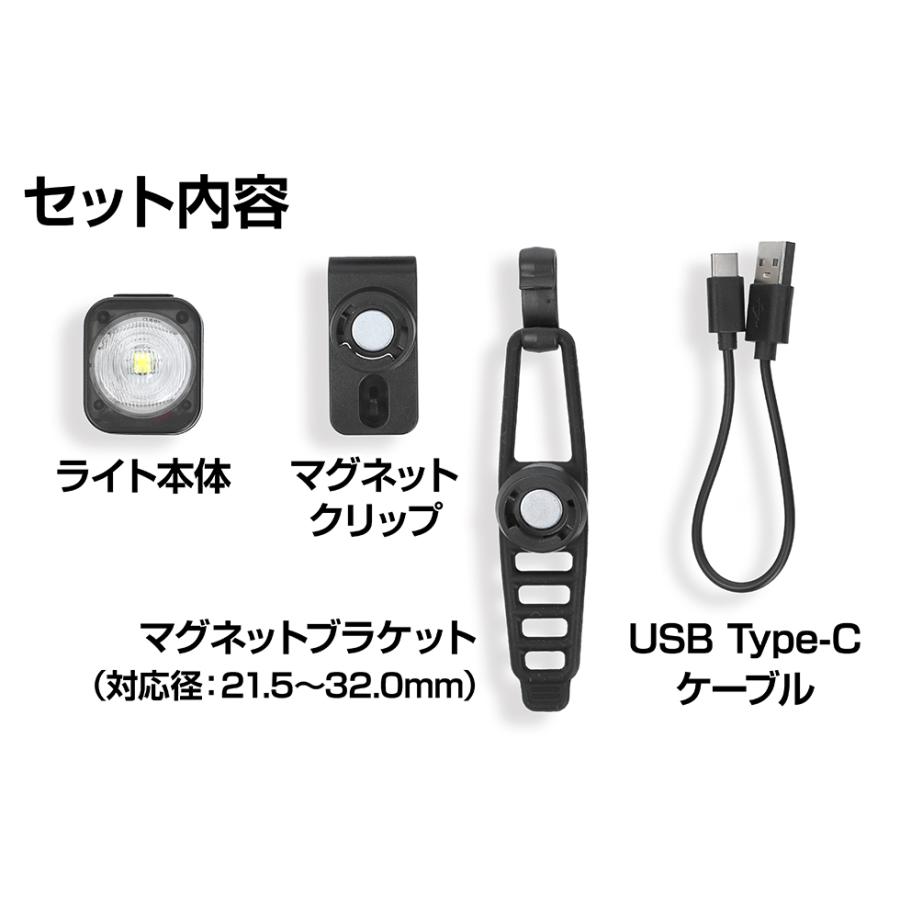 GENTOS XBシリーズ 小型バイクライト USB充電式 高輝度チップタイプ白色LED IPX4 最大200lm USBケーブル(Type-C)付 XB-M01R : xbm01r ...