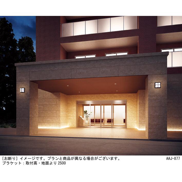 Panasonic パナソニック 天井直付・壁直付型 電球色 ブラケット 密閉型防雨型 60形電球1灯相当 LEDフラットランプφ70 ランプ ...