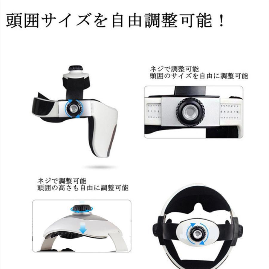 2026新型】ヘッドスパ ハンズフリー ヘッドマッサージ機 家電 効果