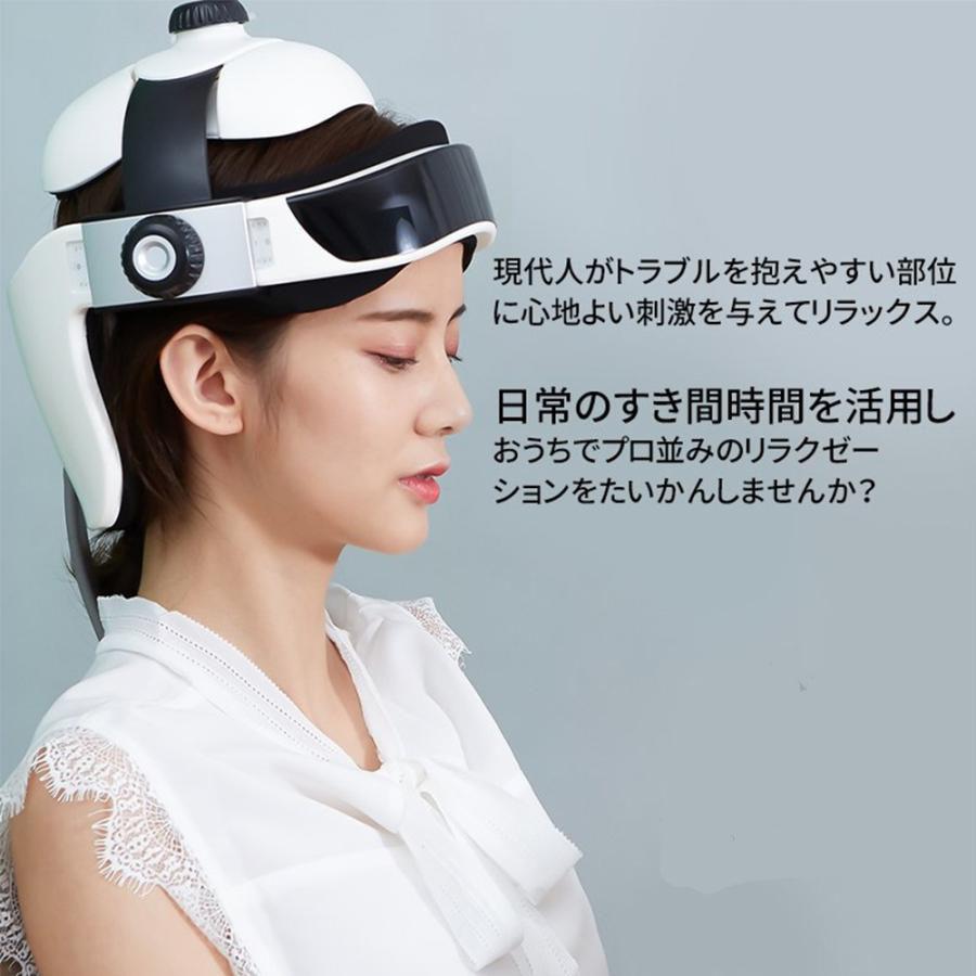 2026新型】ヘッドスパ ハンズフリー ヘッドマッサージ機 家電 効果