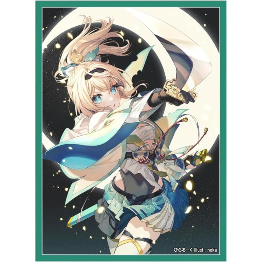 新品 ホロライブ 風真いろは (4) カードスリーブ : オール・ワンズ - 通販 - Yahoo!ショッピング